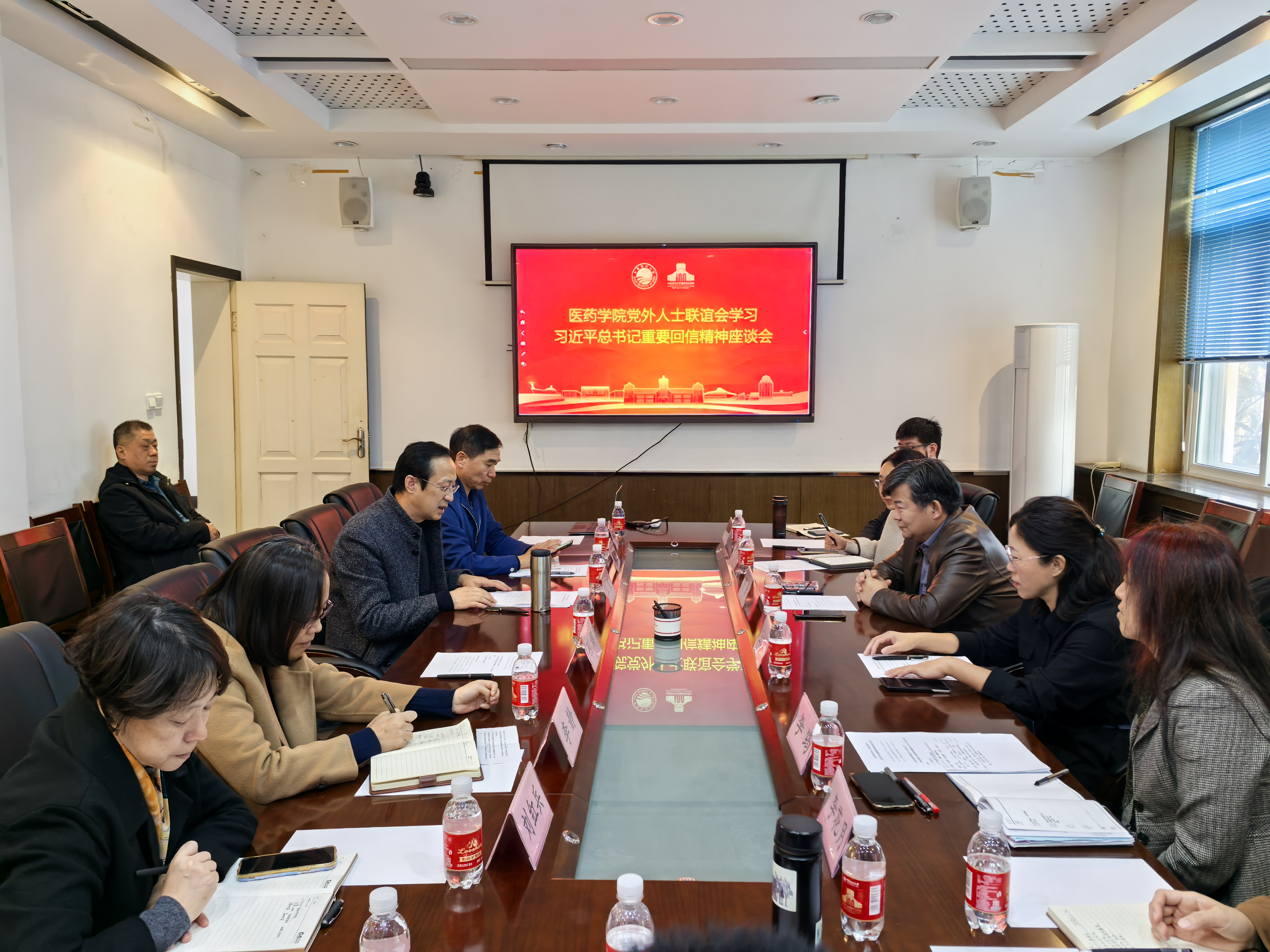 医药学院党委邀请陈鷟部长宣讲习近平总书记给全体师生重要回信精神